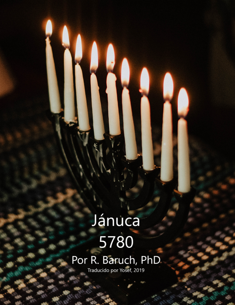 ¡Feliz Jánuca! – CONEXIÓN AMARÁS A ISRAEL